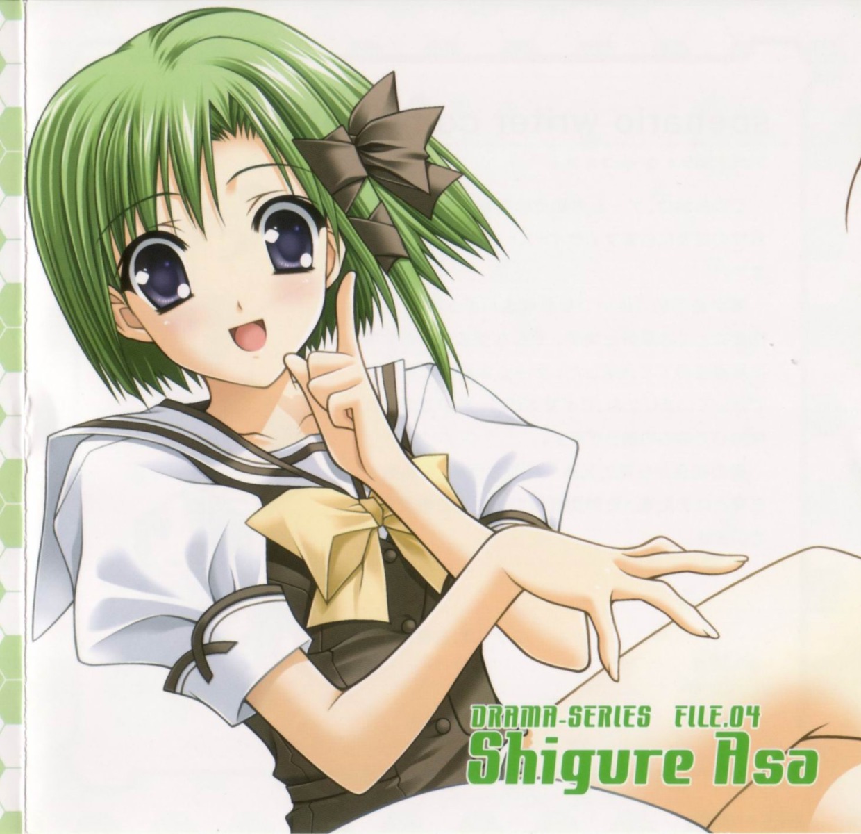 suzuhira hiro shuffle shigure asa seifuku | #37361 | yande.re